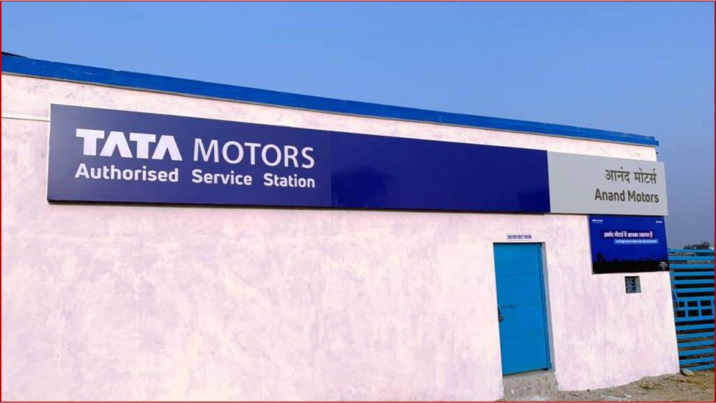 Anand Motors – Millions of Miles with Smiles
